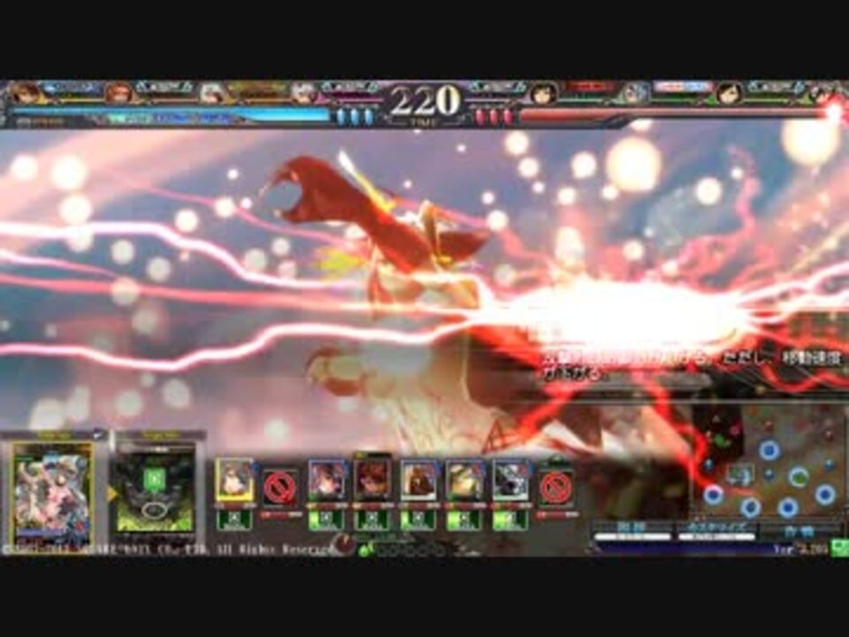 Lov3 Arsenal! part6 ミミリヴァロビン - ニコニコ動画