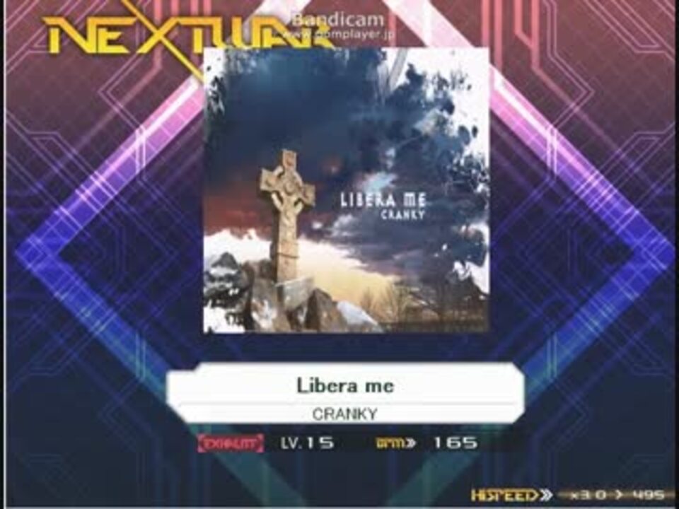 【K-Shoot MANIA】Libera me【創作譜面】 - ニコニコ動画