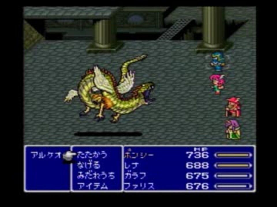 【FF5】思うがままに初見実況プレイ part28 - ニコニコ動画