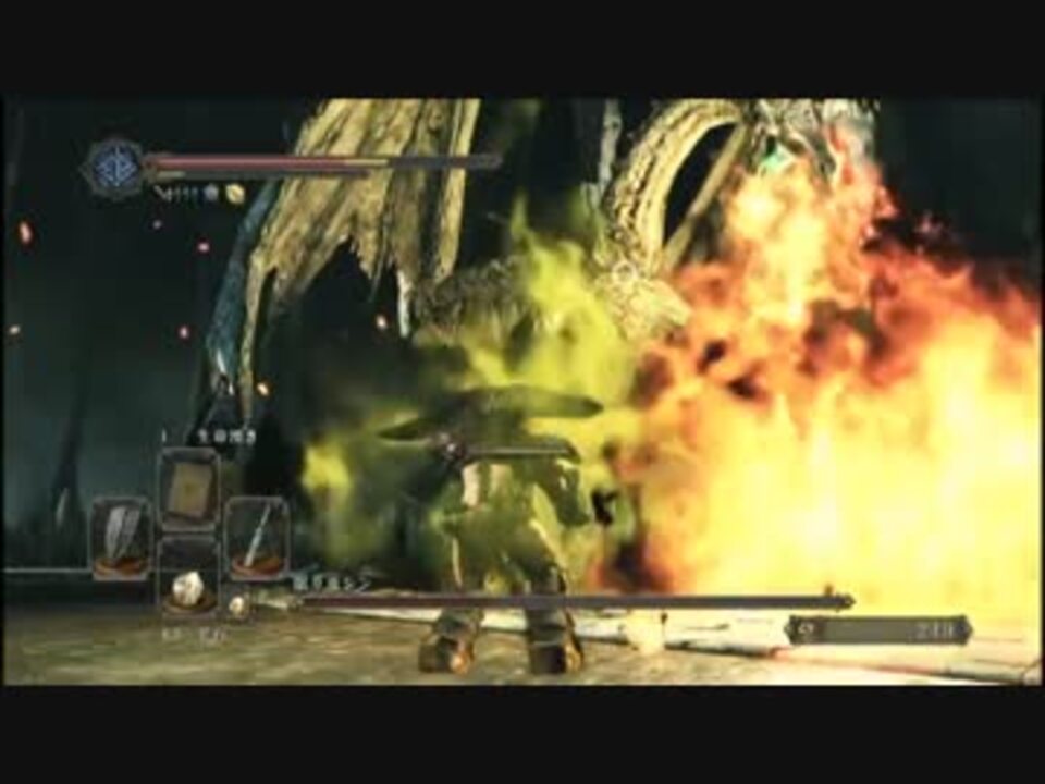 【深き底の眠れる毒竜】闇に堕ちた豚がダークソウル2のDLCを実況！part7 - ニコニコ動画