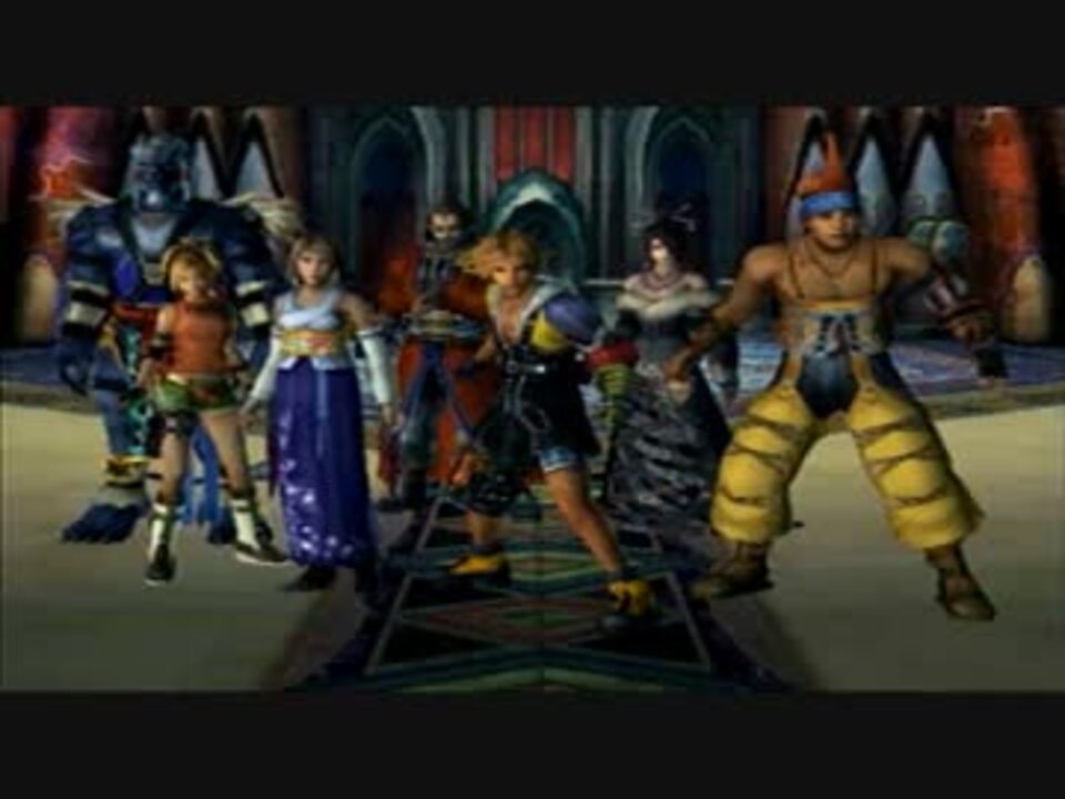 【FF10】大いなる脅威に立ち向かう物語【Part40】 - ニコニコ動画
