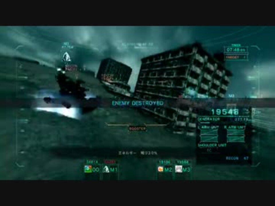 【ACVD】 勢力戦_155 【PS3】 - ニコニコ動画