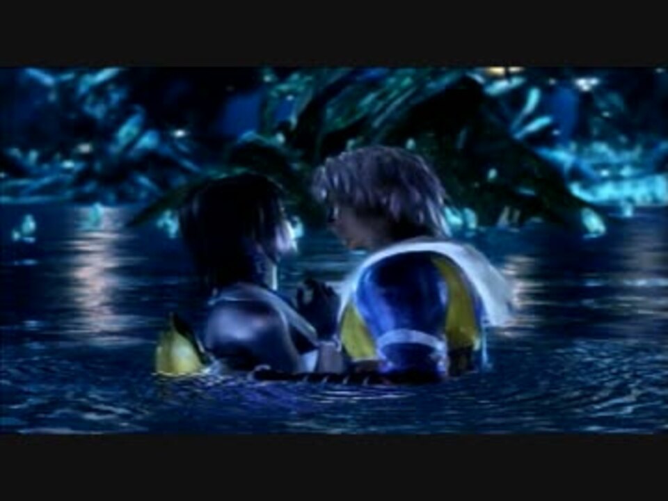 【FF10】大いなる脅威に立ち向かう物語【Part41】 - ニコニコ動画