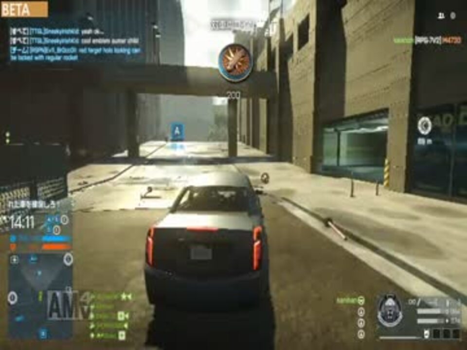 BF.(C.O.)H.β hotgooワイア.IamNonke - ニコニコ動画