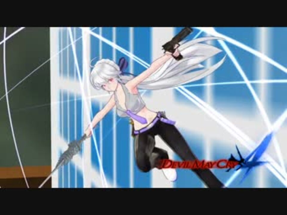 【DMC4】Let's Dance, Boys! 【Part.4】 - ニコニコ動画