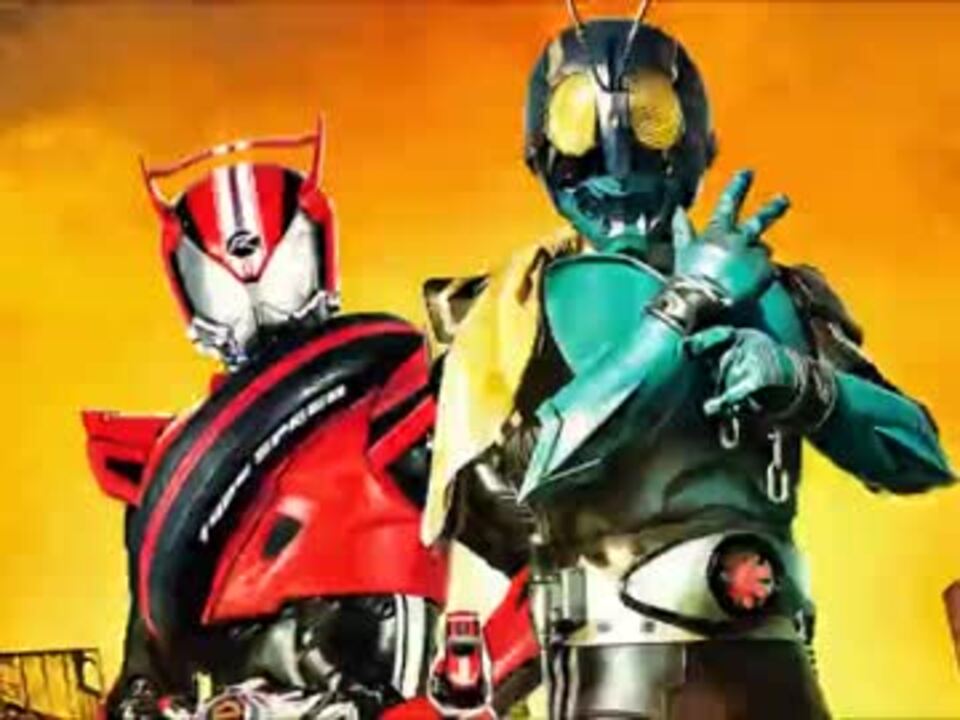 【作業用BGM】仮面ライダーシリーズOP&EDメドレー TVサイズ - ニコニコ動画