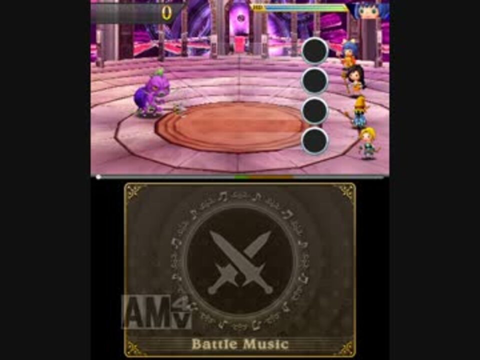 [シアトリズムFFCC]生誕のレクイエム(FF13) - ニコニコ動画