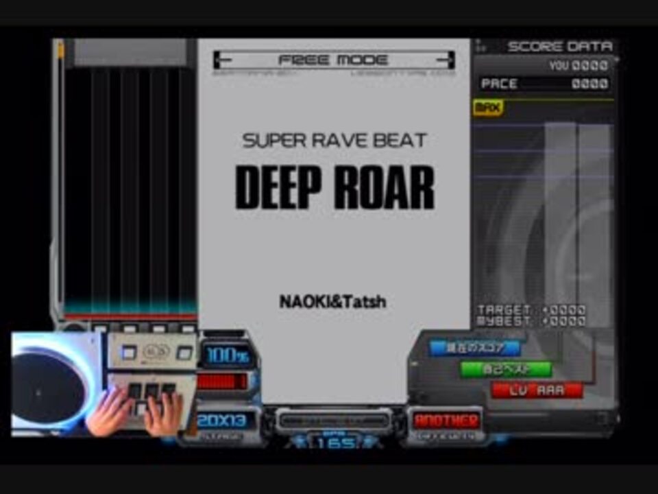 【弐寺】DEEP ROAR（A）FULL COMBO【十段】 - ニコニコ動画