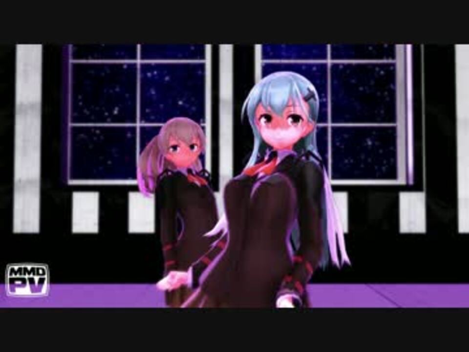 【MMD艦これ】【Slave_to_the_Rhythm】を鈴熊踊ったヨ♪【カメラ配布】 - ニコニコ動画
