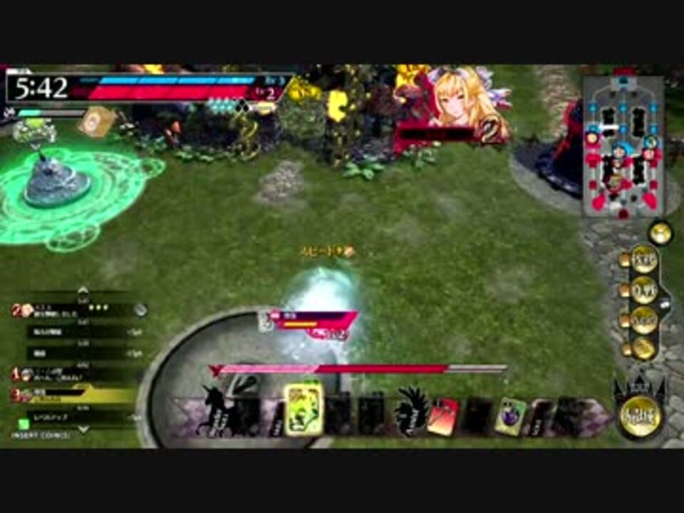 暇つぶしのwlw part3 【人魚 C2】 - ニコニコ動画