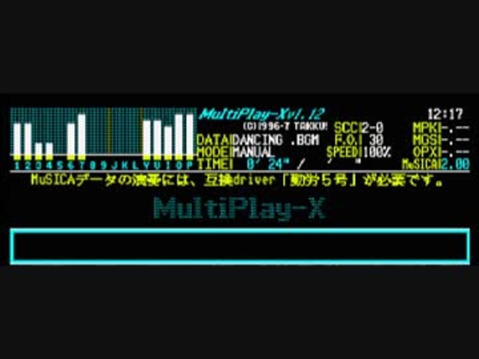 YS3_Dancing on the Road 【MSX】【MuSICA】 - ニコニコ動画