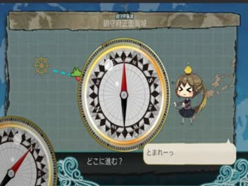 1-1での、キラづけでの、再考 - ニコニコ動画