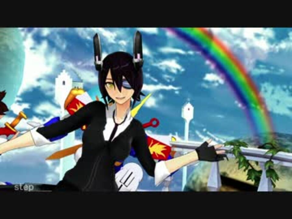 【MMD艦これ】 天龍＆龍田で 【step】 - ニコニコ動画