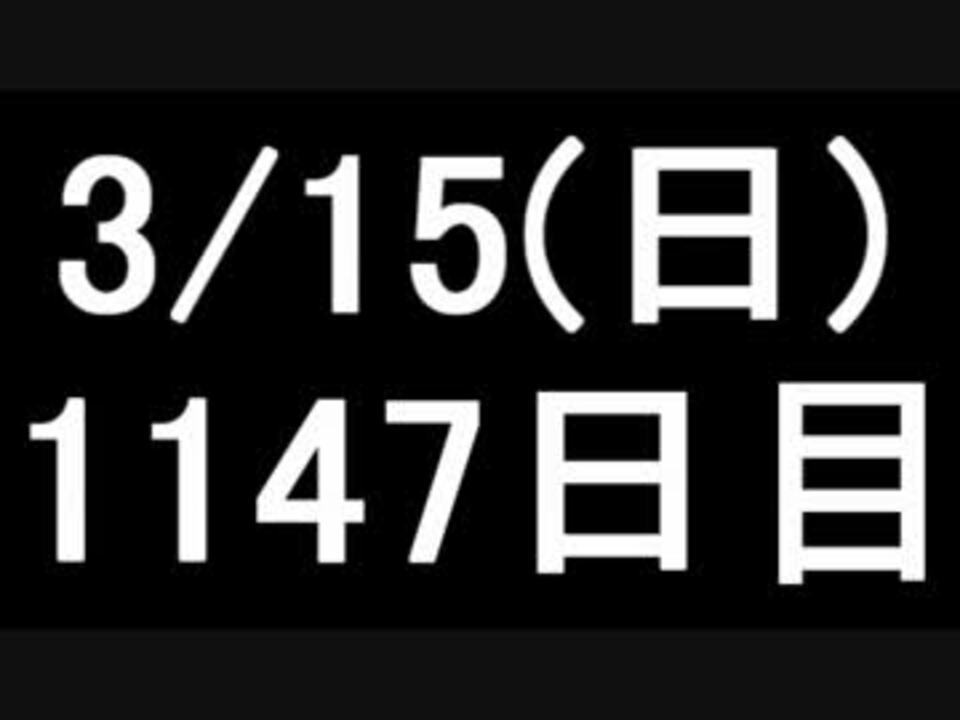 【1日1実績】PoP:TFS その4【Xbox360／XboxOne】 - ニコニコ動画