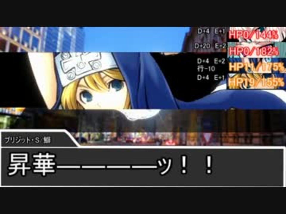 【第5回うっかり】厨二病を突き抜けてくtrpg Exs 後編【dx3rd】 ニコニコ動画
