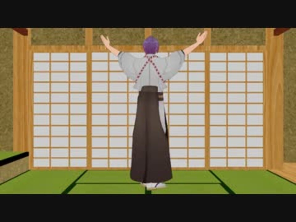 【MMD刀剣乱舞】歌仙のフライングゲット - ニコニコ動画