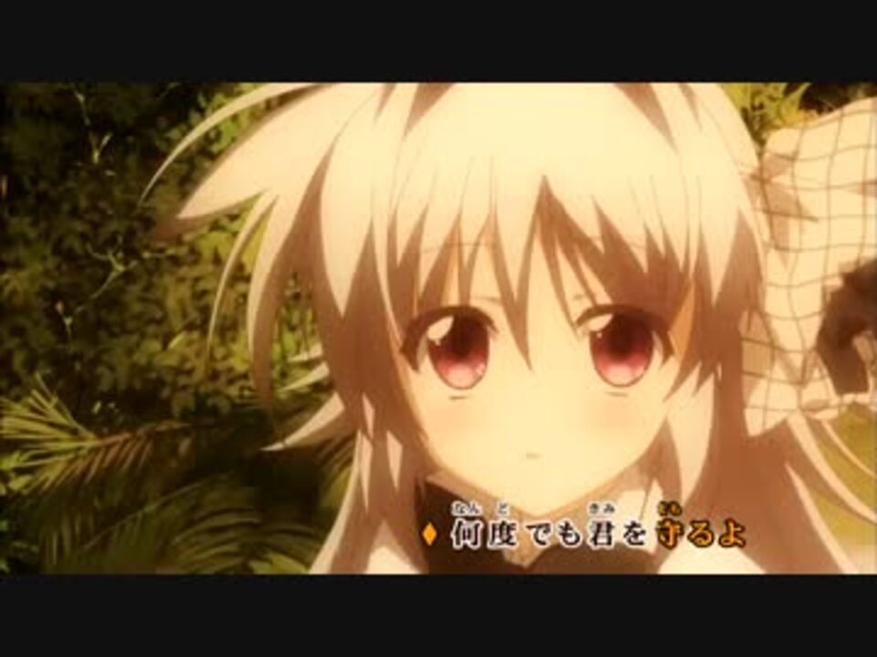 銃皇無尽のファフニール - Ray of bullet(Instrumental) - ニコニコ動画