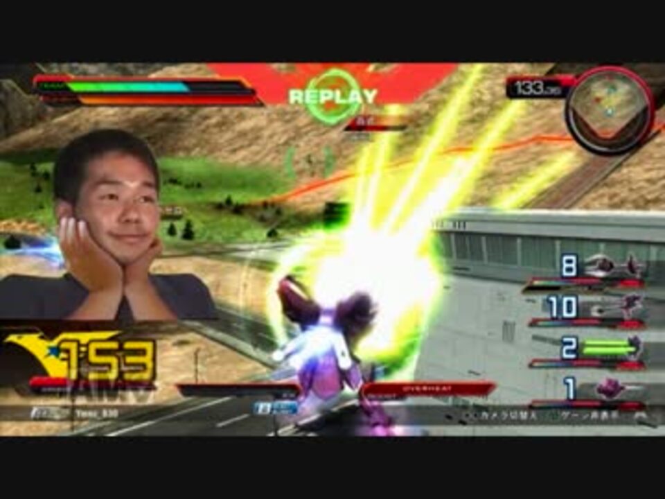 Sode Zeonese Gay Boy HOTGOO.mp5 - ニコニコ動画