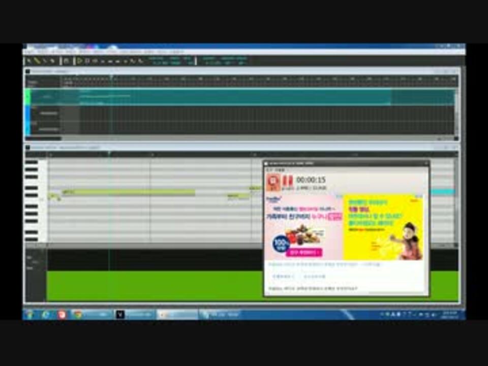 [KAITO V3 English]- moon slash Demo - ニコニコ動画