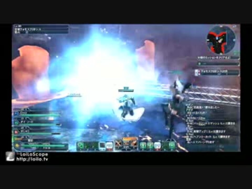 PSO2 MISSION:始動 M10 おまけ - ニコニコ動画