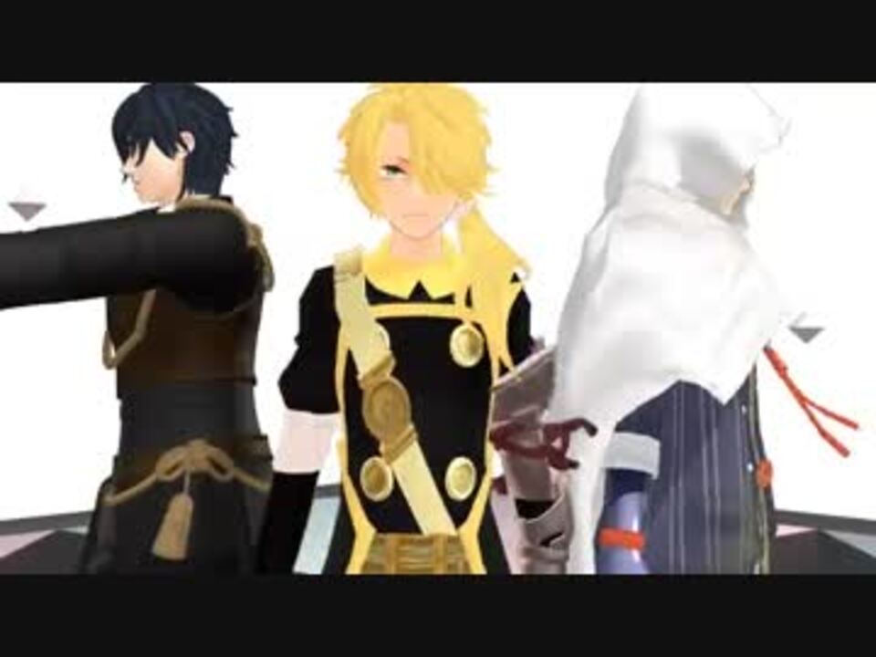 【mmd刀剣乱舞】startdash ニコニコ動画
