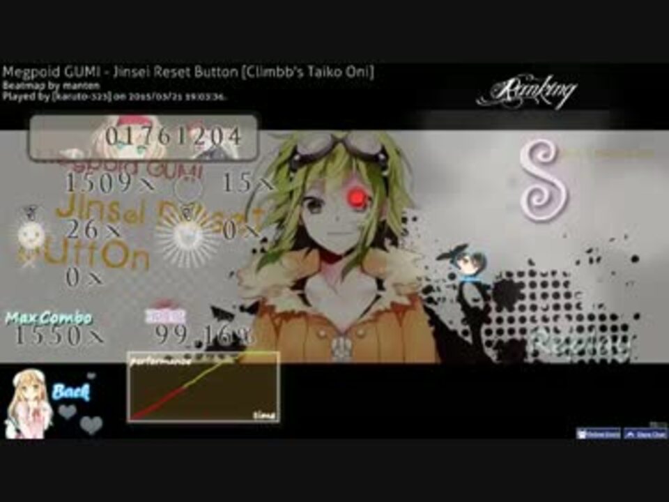 【osu!】 Taiko Jinse Reset Button [Climbb's Taiko Oni] SilverS - ニコニコ動画