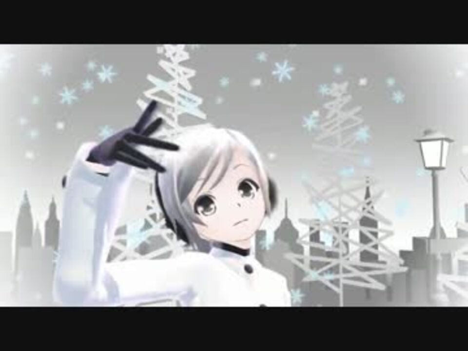 【UTAU】『プラチナ』-shin'in future Mix-【雪歌ユフ・MMD】 - ニコニコ動画