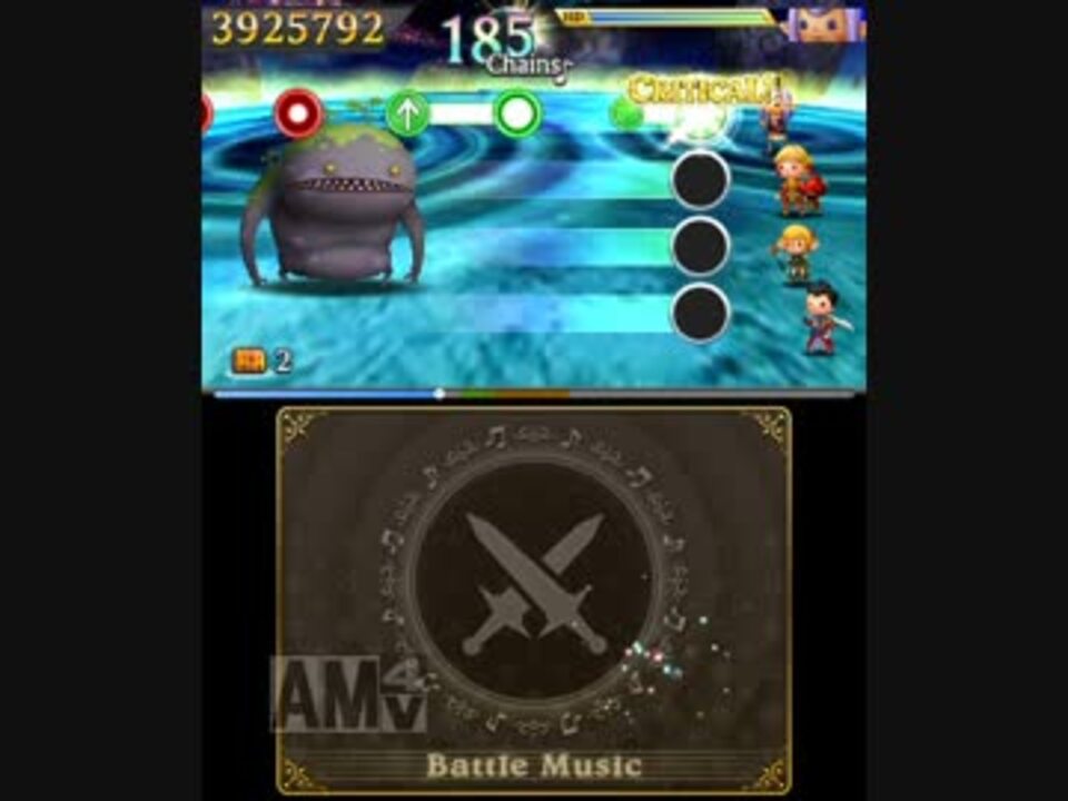 [シアトリズムFFCC]Shinryu(FF11) - ニコニコ動画