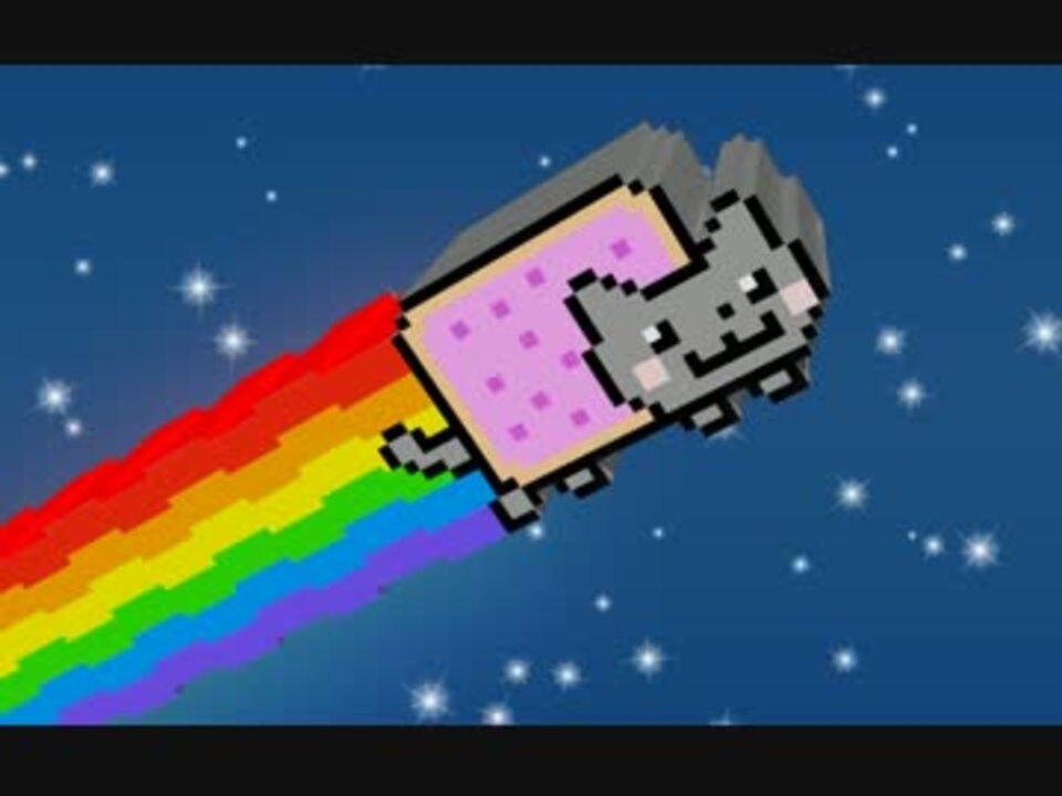 【SOUND VOLTEX】 Nyan Cat 【BGM】 - ニコニコ動画