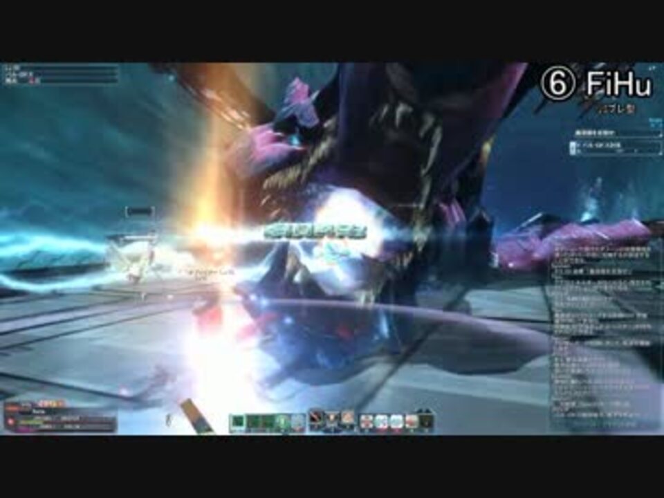 【PSO2】レンゴクトウ・エンサ【Hu&Fi系各種】 - ニコニコ動画