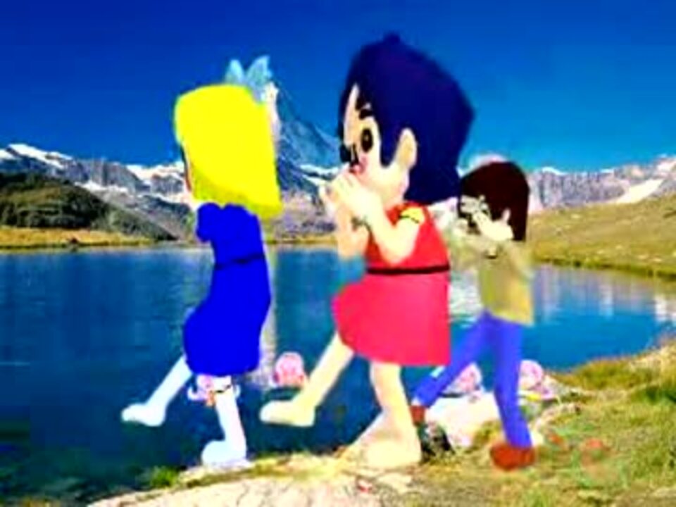 低燃費少女ハイジ未公開編mp4 ニコニコ動画