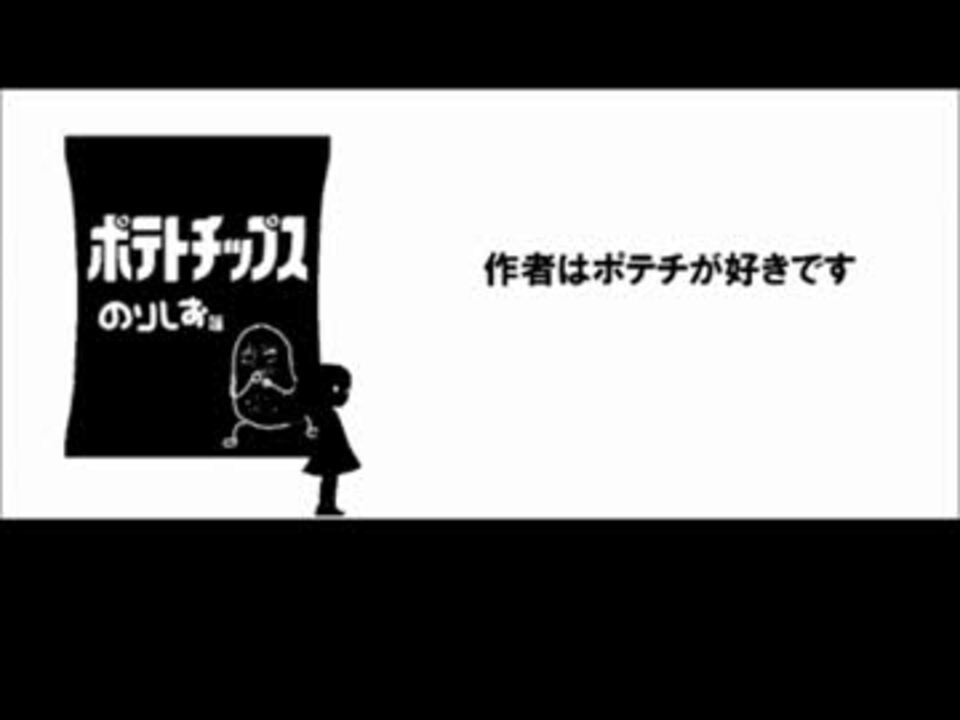 実況】 無感無痛 無痛少女 【part3 ニコニコ動画