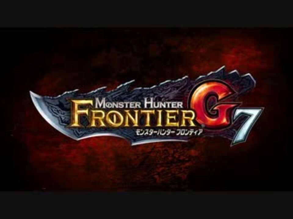 MHF-G7 プロモーションムービー - ニコニコ動画