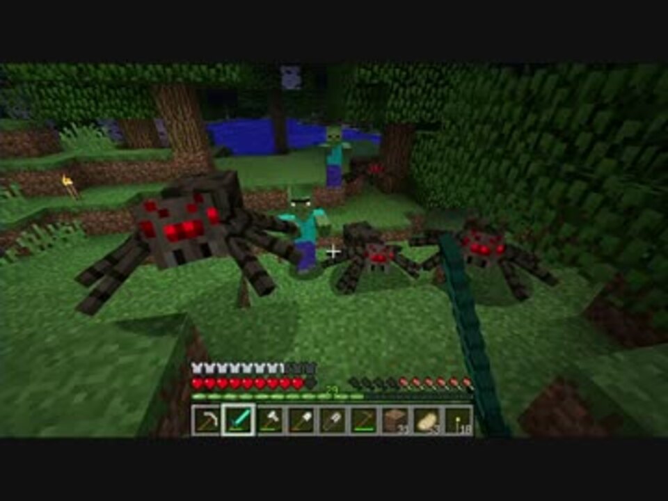 【実況】 いまだかつてないほど初見すぎるMinecraft Part33 - ニコニコ動画