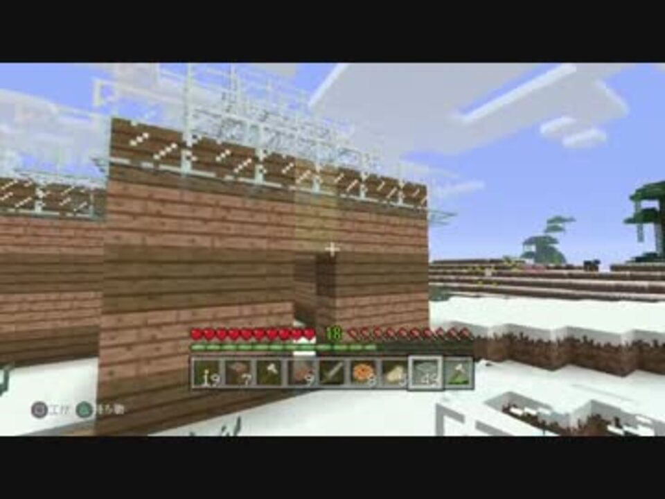 【実況】うろ覚え二人組が往くMinecraft part4 - ニコニコ動画