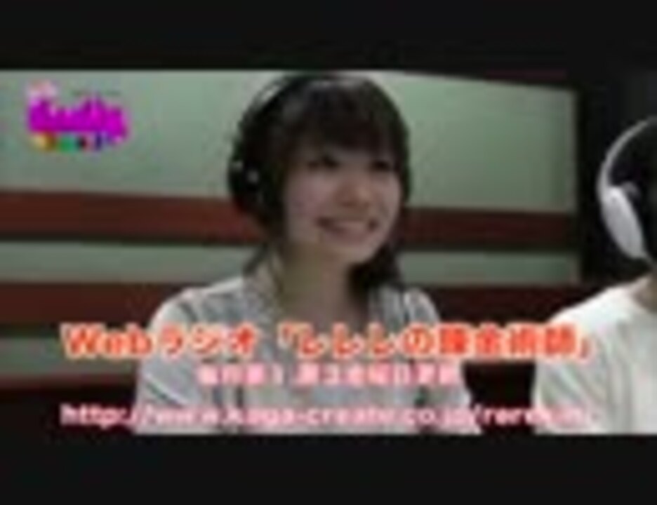 Emily Channel #04 アニメ/動画 - ニコニコ動画