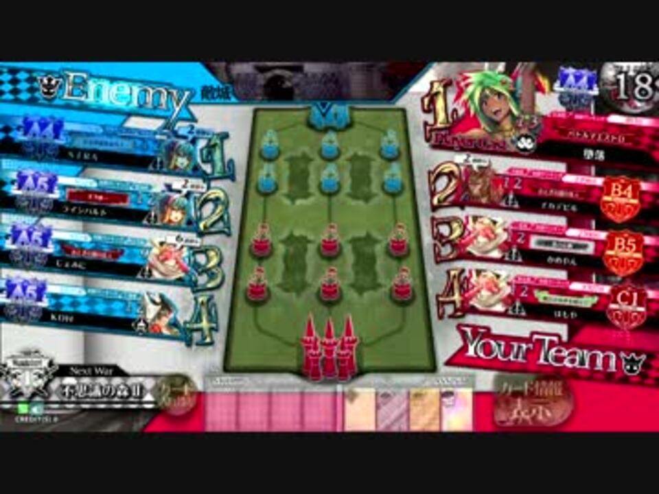 暇つぶしのwlw part14 【人魚 A4】 - ニコニコ動画