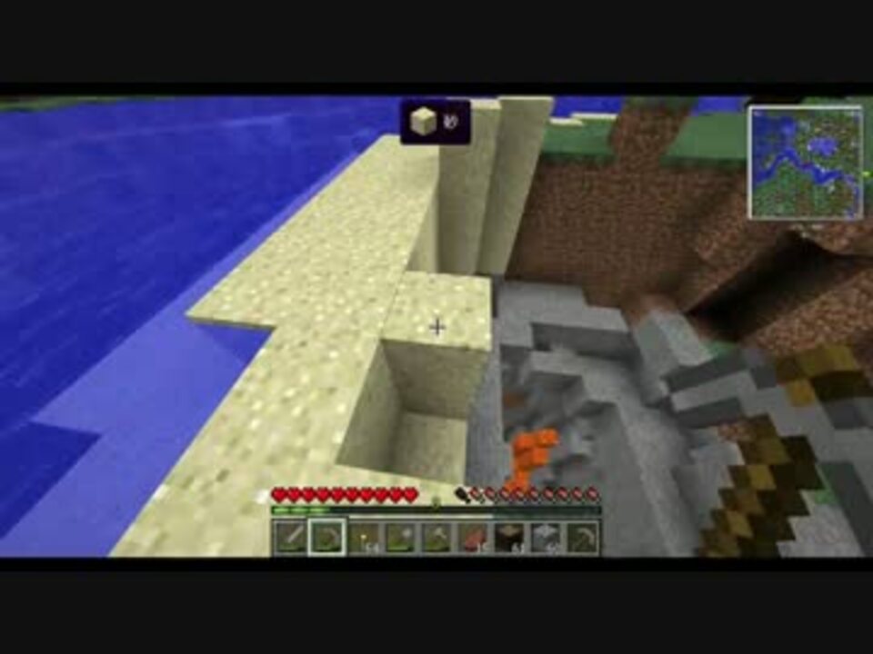 【minecraft】工業化MOD解説がてらgdgd実況【マルチ】 part2 - ニコニコ動画
