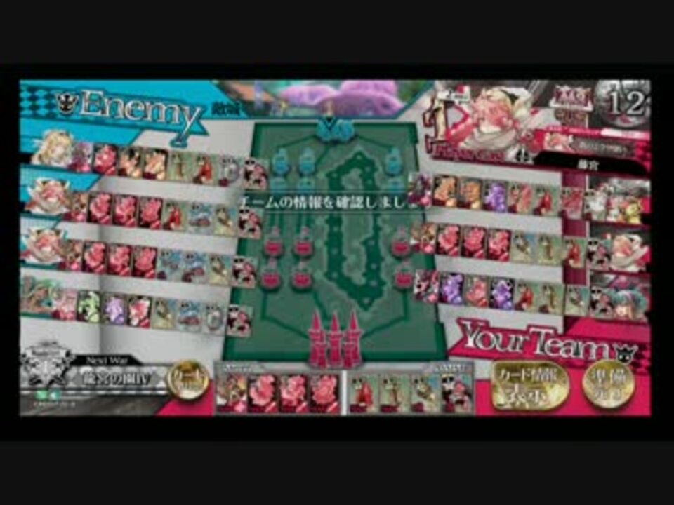 【wlw】寒いから…火点けてもいいよね？その7【AA3】 - ニコニコ動画