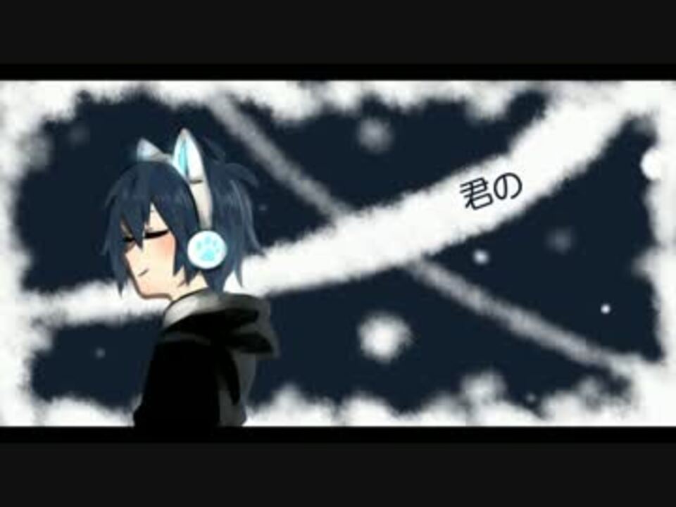 無能声犬 Pi Pi Pi Utauカバー ニコニコ動画