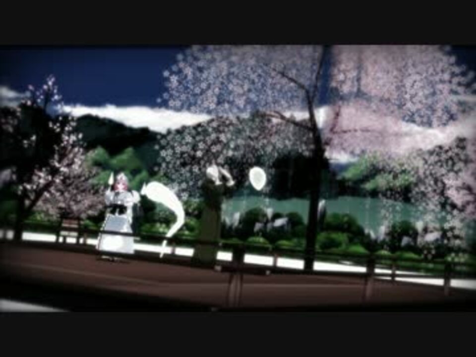 【東方mmd】桜満開～西行寺一家で「夢と葉桜」【弐ノ舞】 ニコニコ動画
