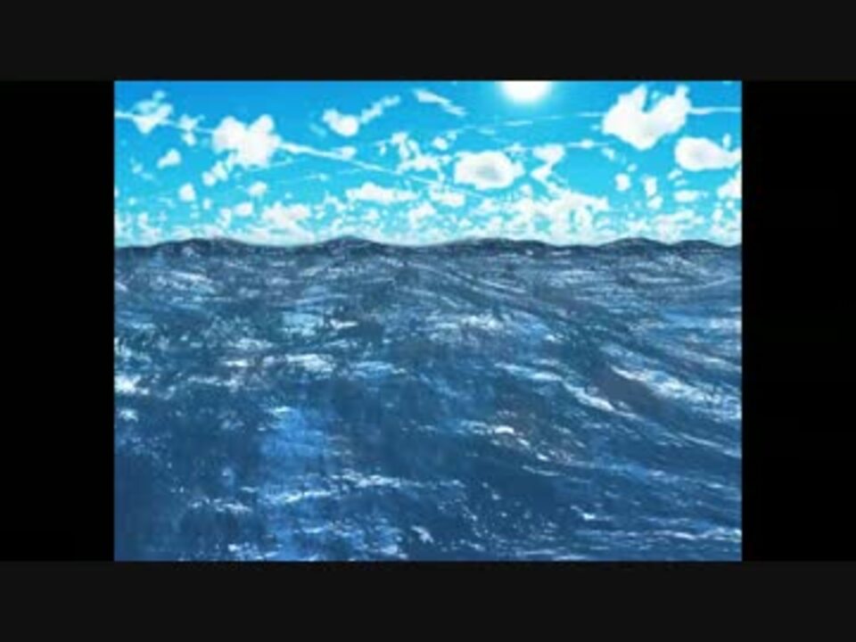 (MMD)海の波面ステージっぽいモデルを作ってみました - ニコニコ動画
