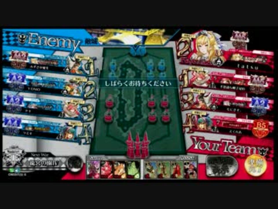 wlw サンドリヨンAA5 part3 - ニコニコ動画