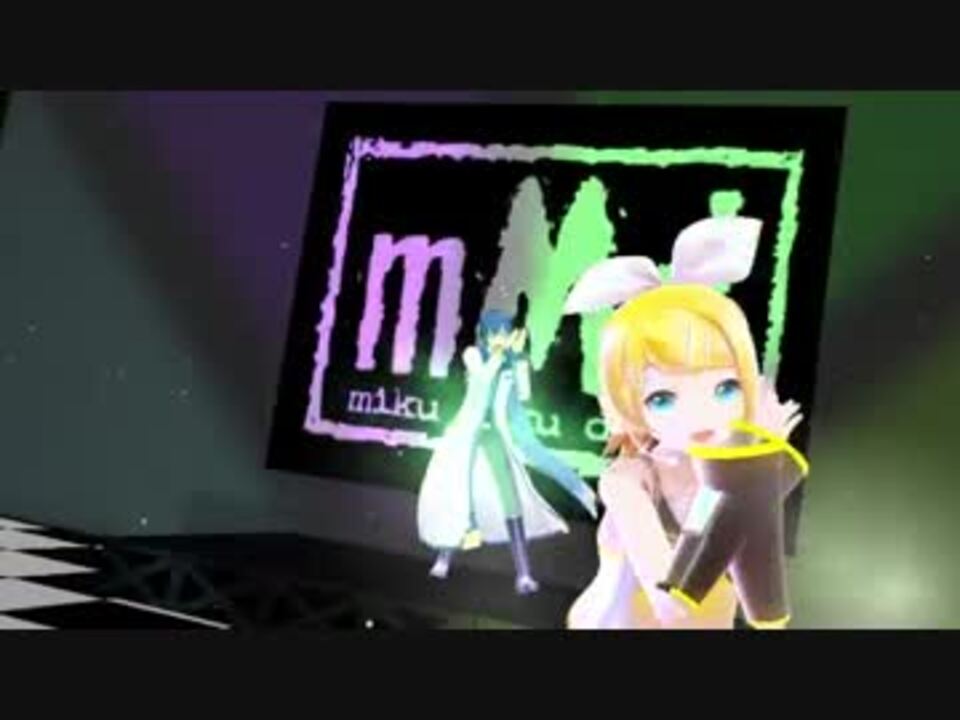 【MMD】shake it!【MikuMikuDance】 - ニコニコ動画