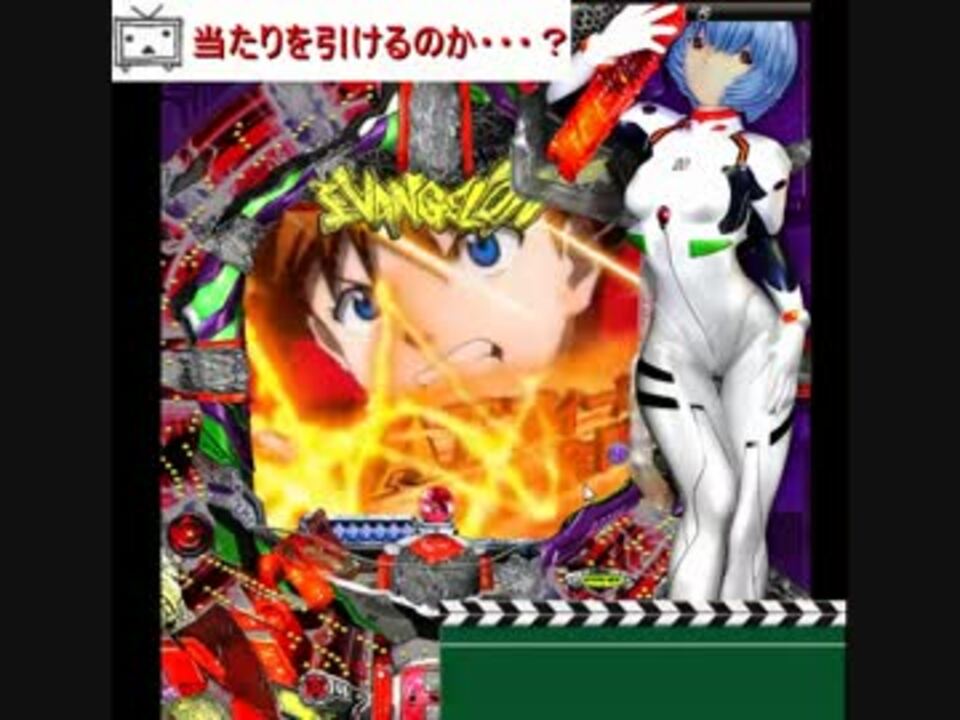 低レベル将棋ウォーズ実況Part16 - ニコニコ動画