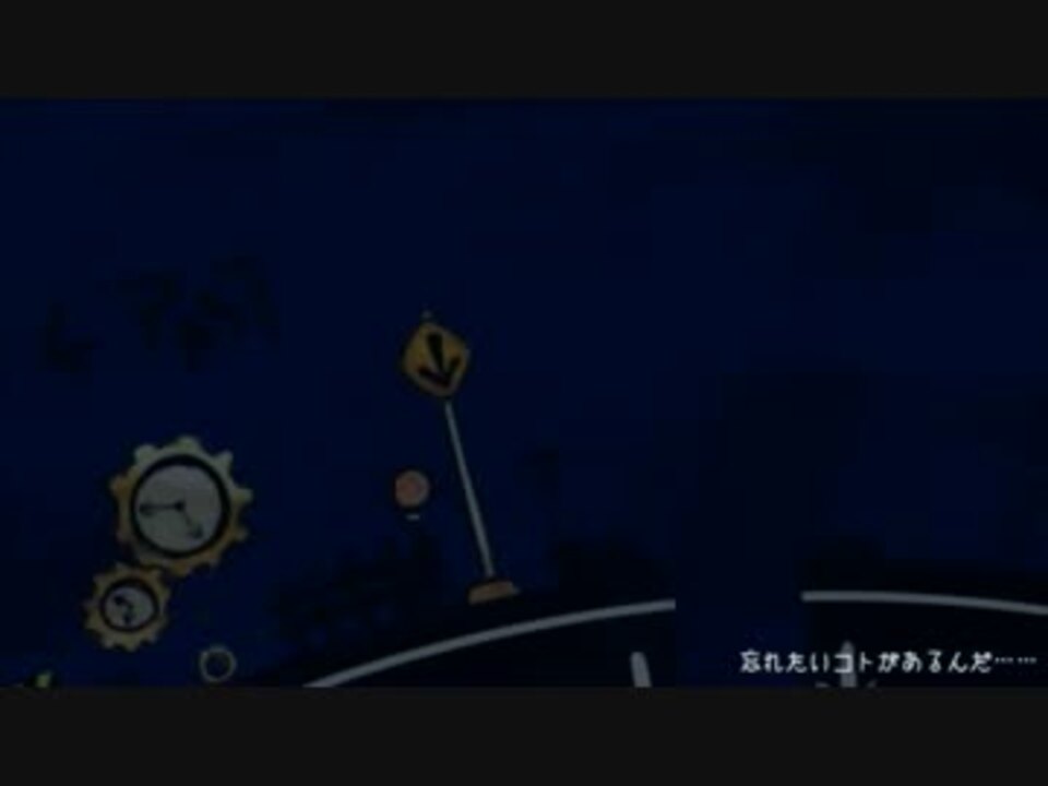 家出少年と迷子少女 ニコニコ動画