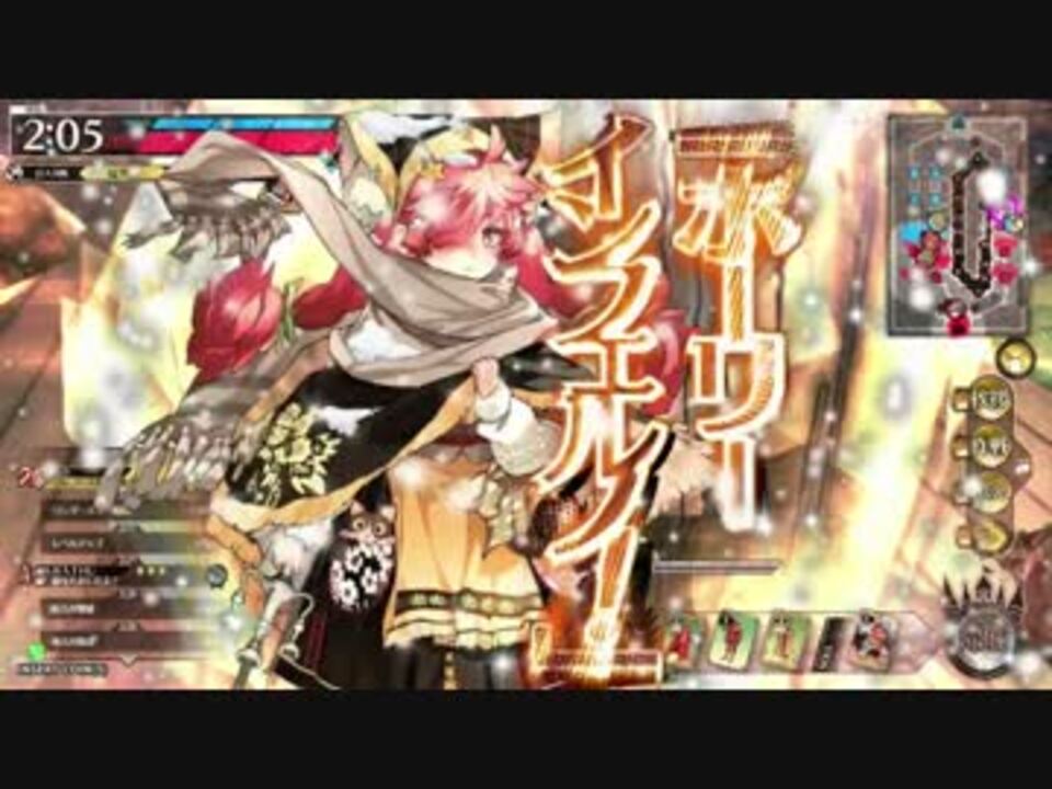 【WLW】ミクサ【A3】 - ニコニコ動画