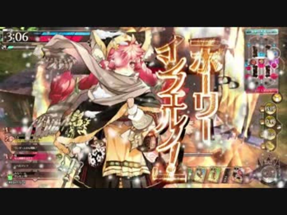 【WLW】ミクサ【A3】 - ニコニコ動画