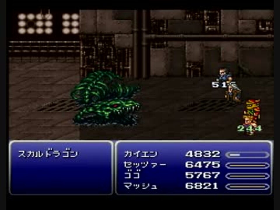 FF6をキャラになりきり楽しむ実況 part41 - ニコニコ動画