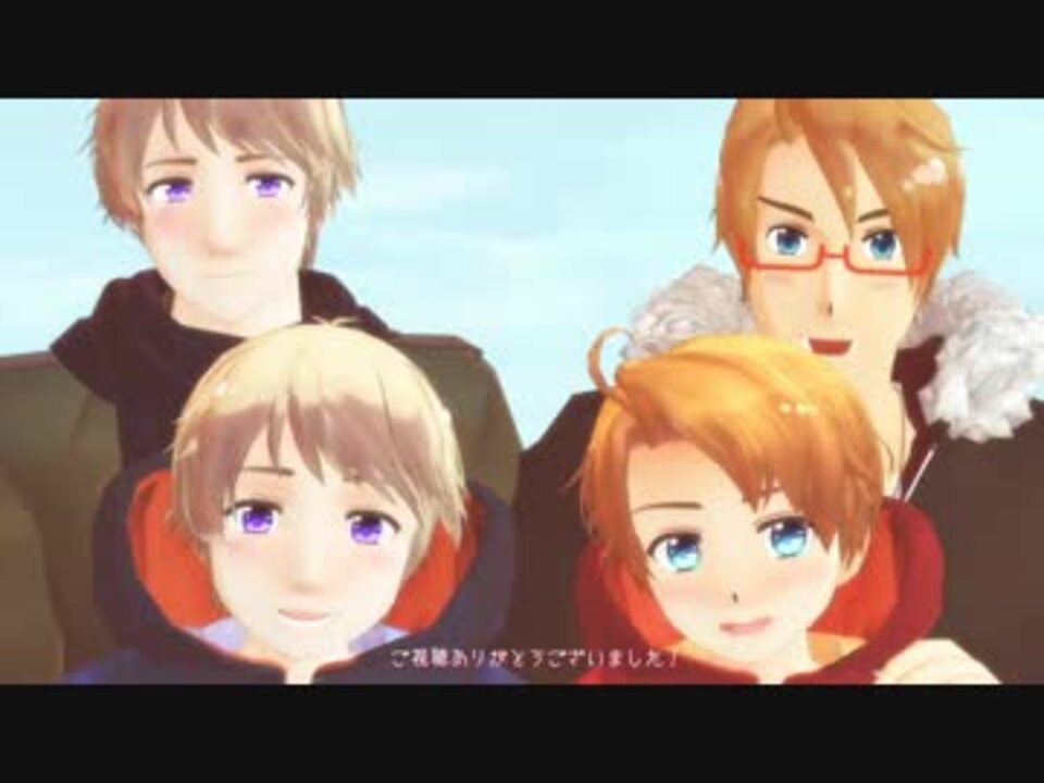 【APヘタリアMMD】Snap＆春待ちはじめました【第二次重量級春祭り】 - ニコニコ動画